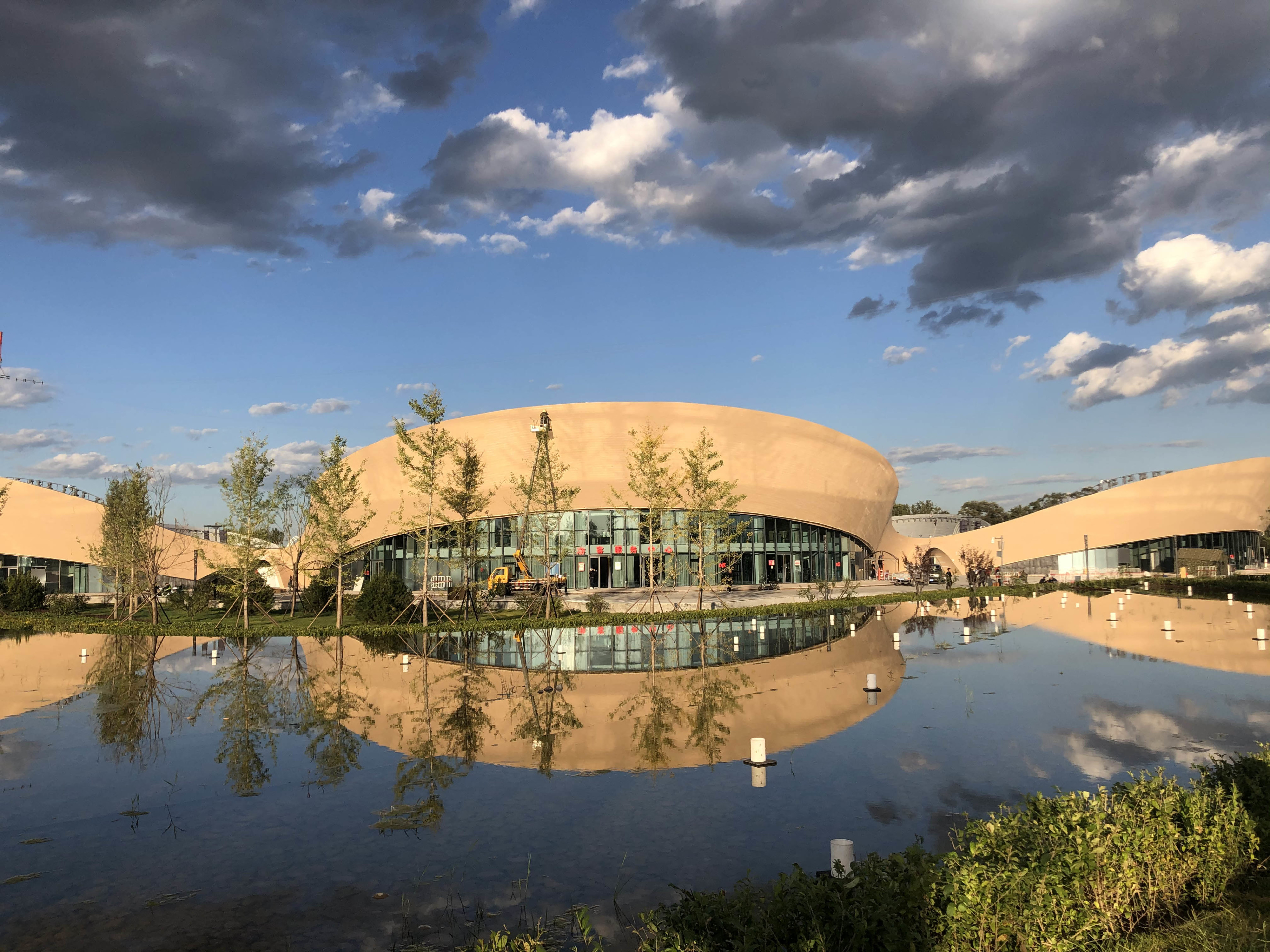 Outdoor Water Theatre